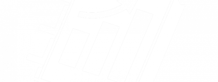 Reports - Emergency Reporting